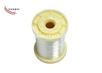 China 99.6% Pure Nickel Strip Ni200 0.025mm for Battery Welding Aviation Electronics for sale