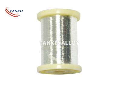 China 99.9% Pure Nickel Alloy N6 Nickel 200 Wire Strip Anti Oxidation for Electroplate for sale
