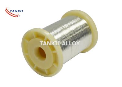 China 0.025mm Polish Bright N6 Nickel Welding Wire Cold Rolled for sale