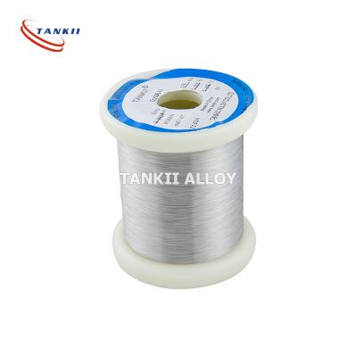 China 0.09mm Pure Nickel Alloy Wire for Resistors 200 201 Electric Heating Element for sale