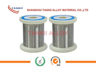 China Pure Nickel Strip Ni200 99.95% Purity Thickness 0.008-5mm Surface Density 250g/m2 for sale
