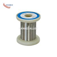 China Ni60Cr23 Electric Resistance Heating Flat Wire Nichrome Alloy 0.01-2mm Thickness for sale