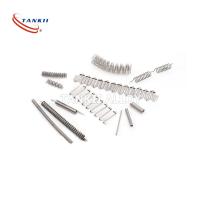China Ceramic Bayonet Air Water Furnace Heating Element 1200C 480V Industrial for sale