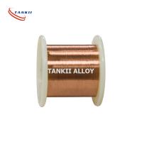 China Manganin Resistance Wire 6J8 Single Core 0.02-8.0mm for Shunt Resistors for sale