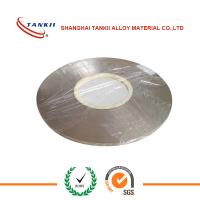 China Tankii 1J33 Magnetic Shunt Precision Alloy Strip 0.05mm Soft Magnetic Material for sale