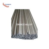 China CTI Bright Oxidation CuNi2 Copper Nickel Alloy Bar/Rod for sale