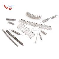 China NiCr Wire Air Tubular Furnace Heating Element 380V Flexible Shape for Industrial Applications for sale