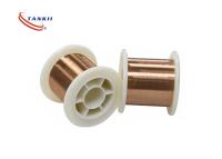 China Round Cupronickel Heating Resistance Wire Copper Nickel Alloys CuNi2 for sale