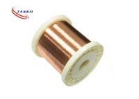 China C5191 C5210 Phosphor Copper Nickel Alloy Wire For Electrical Equipment for sale