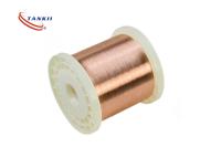 China Automobile Shunt Cuni15 Copper Nickel Wire Bright Surface for sale