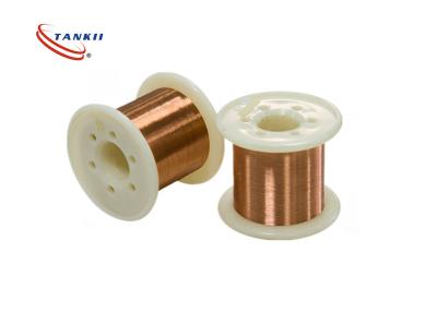 China CuNi30 Flat Copper Nickel Alloy Wire Ribbon For Underground Heating for sale