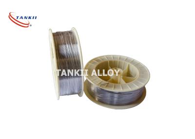 China ERNiCu-7 NA60 Welding Thermal Spray Wire GTAW Copper Nickel Alloy 0.045 inch for sale