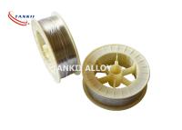 China ERNiCu-7 Dissimilar Nickel Welding Wire 0.045 inch Short Circuiting GMAW for sale