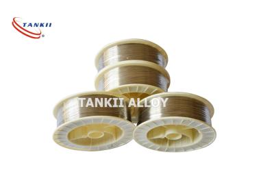 China 1.6mm 45CT Ni-Cr-Ti Arc Spray Wire 35 HRC Hardness for Boiler Protection for sale