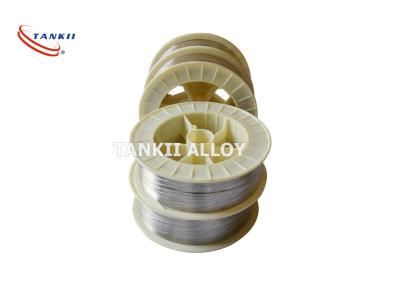 China NiCrTi 1.6mm 2.0mm Nickel Alloy Wire Thermal Spray for Boiler Tubes for sale