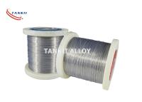 China NiCr 35/20 High Resistance Wire 0.025-20mm Anti-Oxidation for Industrial Heating Elements for sale