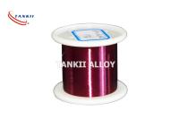 China Bare N6 0.025mm Enamel Insulated Pure Nickel Wire Non Oxidized for Winding Resistors for sale