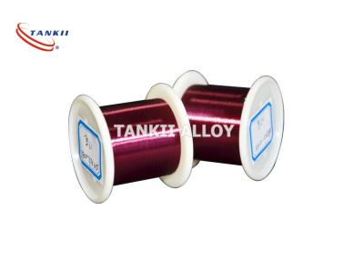 China Enameled Ni80Cr20 Nichrome Resistance Wire 0.02-1.5mm 80/20 NiCr for sale