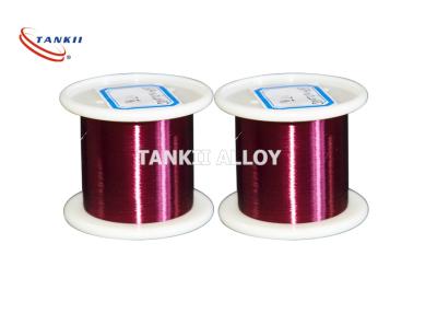 China RoHS Certified Enameled Ni200 Pure Nickel Wire 0.025mm Red Color for Industrial Use for sale