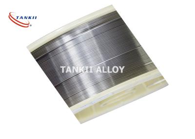 China Enameled Thermocouple Wire Type T 0.08mm Copper Constantan -200°C to 370°C for sale