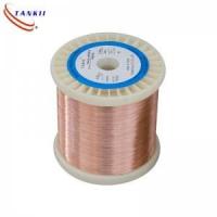 China Bright Surface CuNi6 Copper Nickel Alloy Wire High Resistance for sale