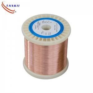 China Bright Surface CuNi6 Copper Nickel Alloy Wire High Resistance for sale