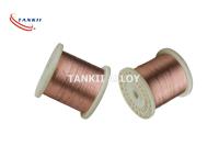 China Constantan Wire Copper Nickel Resistance Wire CuNi1 CuNi2 CuNi6 CuNi8 CuNi10 0.05-10mm for sale