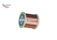 China 5mm CuNi1 Copper Nickel Alloy Strip Bright Surface Resistance Wire for sale