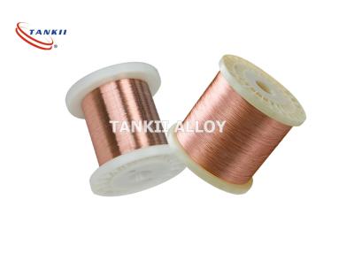 China CuNi2 Copper Nickel Alloy Resistance Wire 0.05 Ohm mm2/m 1090C Melting Point for sale