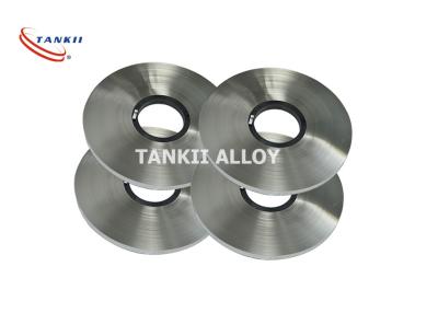 China CuNi25 C71300 Cupronickel Copper Alloy Strips 0.30 Ohm mm2/m High Tensile for sale