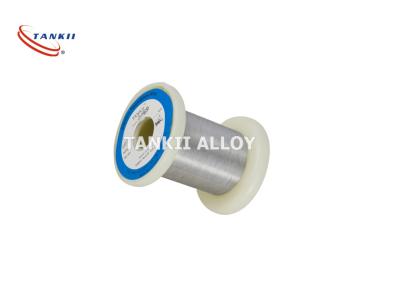 China Nichrome Heating Wire Ni80Cr20 0.018mm-1.6mm Diameter 1200C Max Temperature for sale