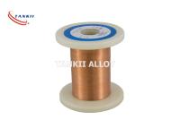 China CuNi14 Copper Nickel Alloy Wire 0.20 Ohm Resistivity 300C Heating Wire for sale
