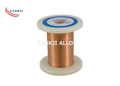 China CuNi14 Copper Nickel Alloy Wire 0.20 Ohm Resistivity 300C Heating Wire for sale
