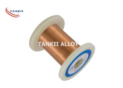 China CuNi23 180 Copper Nickel Alloy Wire Flat Strip Foil Midohm for sale