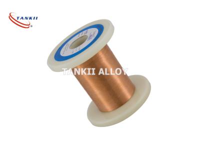 China Copper Nickel Alloys Constantan Heating Resistance Wire Bright Surface CuNi1 for sale