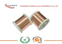 China Special Silicon Bronze Alloy Wire 0.03mm Bright Surface for Household Appliances for sale