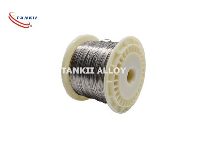 China 0Cr25Al5 & 0Cr27Al7Mo2 FeCrAl Alloy Wire - Ultra-High Temp 1500° C Heating Element for Industrial Kilns for sale