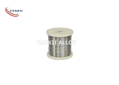 China NiCr 80/20 Resistance Wire 20AWG Spool for Industrial Furnace 1200°C for sale