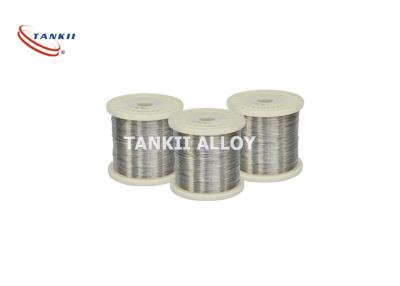 China 0.08mm NiCr8020 Resistance Wire for Rice Cooker Heating Elements 1200°C for sale