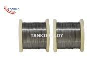 China NiCr80/20 Nichrome Wire with FEP Insulation for Medical Breathing Tube Heating in 0.4mm and 0.44mm Sizes for sale