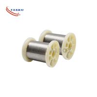 China HAI-NiCr80 Nichrome Wire Electric Resistance Heating Wire 0.03-12mm 1200°C for sale