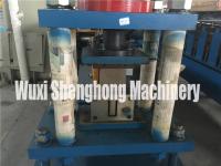 China U Shape Purlin Roll Forming Machine for sale