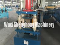 China U Profile Purline Sheet Metal Cold Roll Forming Machine 0.7 - 2.5 mm Thickness for sale