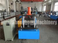 China Complex Electrical Box Rack Frame Making Machine For Controls Boxes for sale