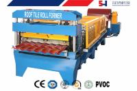 China 13m Length Color Sheet Roll Forming Line With Digital Controlled Procession for sale