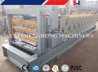 China Automatic three layers roof sheet color corrugated roof tile roll forming machine for sale