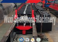 China Cable tray Cold Roll Forming Machine with hydraulic cutting for sale