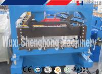 China Roof Tile Production Line / Roof Tile Roll Forming Machine with auto cutting for sale