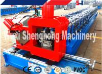 China Door Frames Roll Forming Machine Galvanized Steel Sheet Rolling Forming Machine for sale
