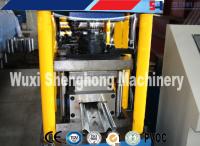 China Efficiency Flange Forming Machine Sheet Metal Roll Former Professional for sale